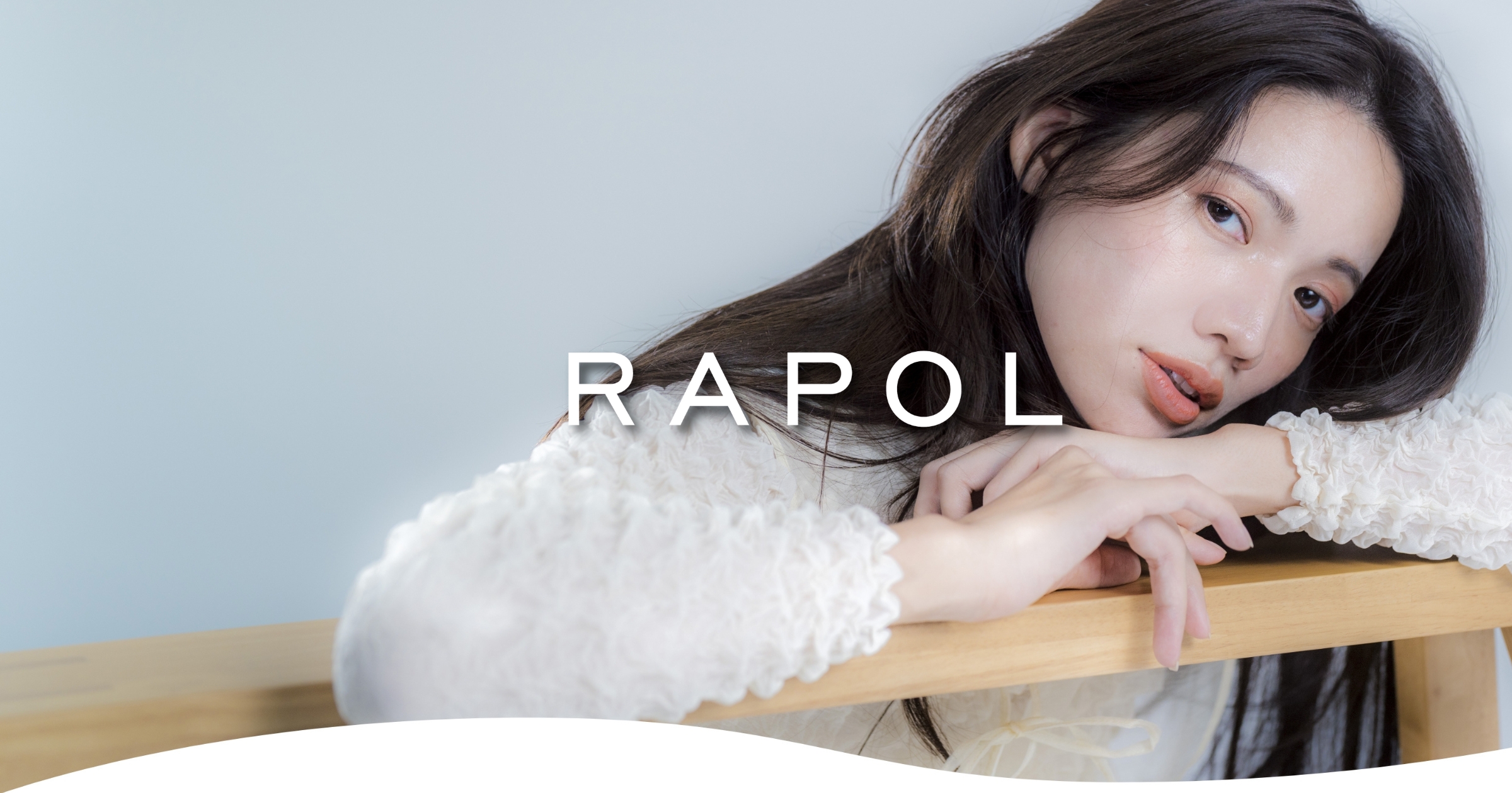 RAPOL｜髪質改善専門店RAPOL